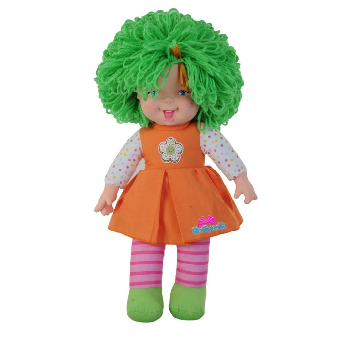 Lahana Bebek Yeşil 45 Cm en iyi fiyatla Hemenbenimolmalı'dan satın alın ...